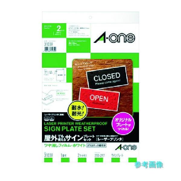 メーカー：スリーエム ジャパン(株)オフィスマーケット販売本部在庫状況：仕入先在庫品納期：お支払い確認後、3営業日以内出荷予定（欠品時は早急にご連絡いたします。）商品特長：●簡易看板がレーザープリンタでキレイに作れます。●耐水・耐光性に優れ...
