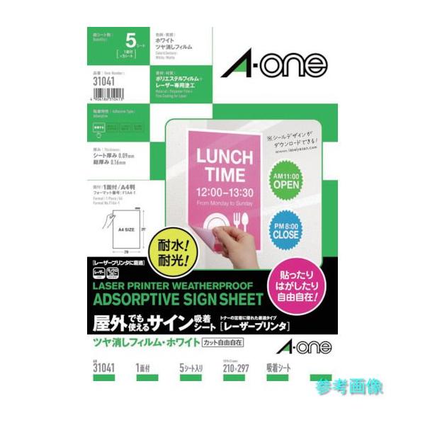 メーカー：スリーエム ジャパン(株)オフィスマーケット販売本部在庫状況：仕入先在庫品納期：お支払い確認後、3営業日以内出荷予定（欠品時は早急にご連絡いたします。）商品特長：●パソコンとレーザープリンタで印刷でき、貼り直しが簡単にできる、耐水...