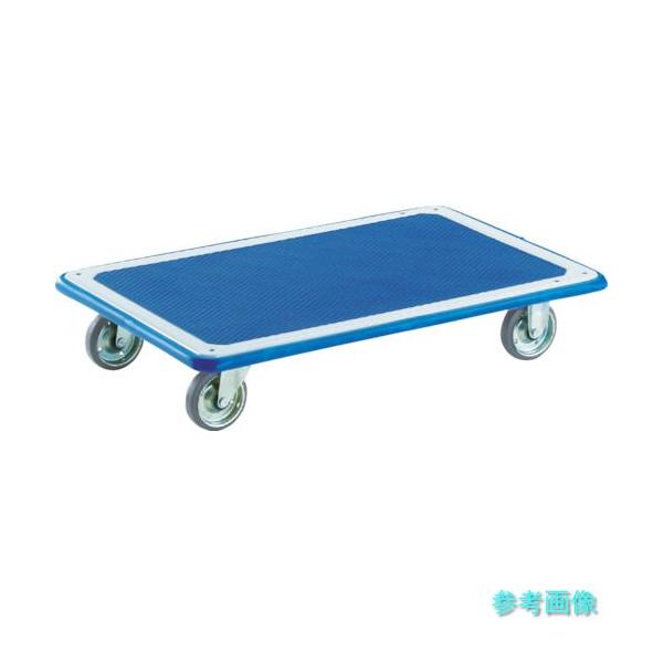 メーカー：トラスコ中山(株)在庫状況：仕入先取寄せ品納期：お支払い確認後、6営業日以内出荷予定（欠品時は早急にご連絡いたします。）商品特長：●大きな荷物の運び出しに最適です。仕様：●均等荷重(kg)：150●長さ(mm)：740●幅(mm)...