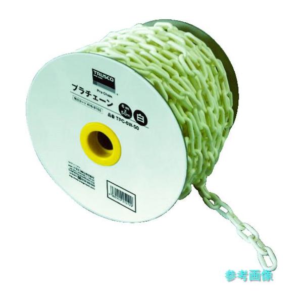 メーカー：トラスコ中山(株)在庫状況：仕入先在庫品納期：お支払い確認後、3営業日以内出荷予定（欠品時は早急にご連絡いたします。）商品特長：●プラスチック製で軽量タイプのチェーンです。●使用場所に応じて必要な長さにカットできます。仕様：●色：...