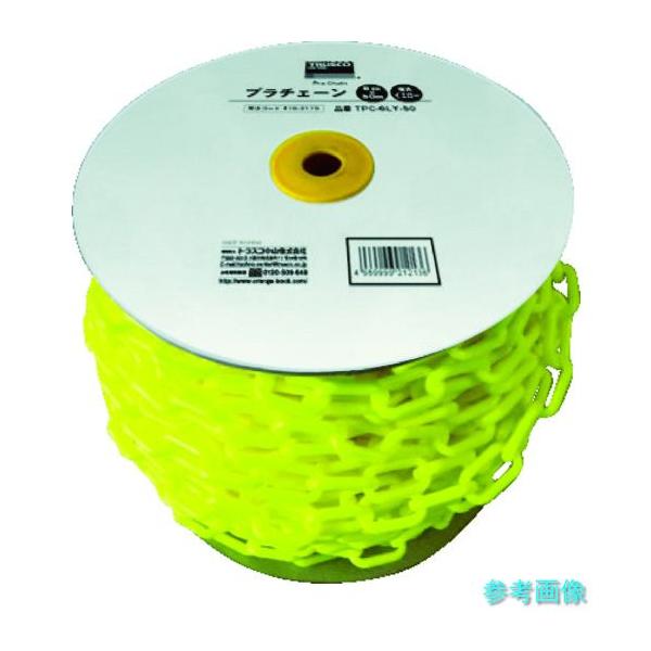メーカー：トラスコ中山(株)在庫状況：仕入先在庫品納期：お支払い確認後、3営業日以内出荷予定（欠品時は早急にご連絡いたします。）商品特長：●プラスチック製で軽量タイプのチェーンです。●使用場所に応じて必要な長さにカットできます。仕様：●色：...
