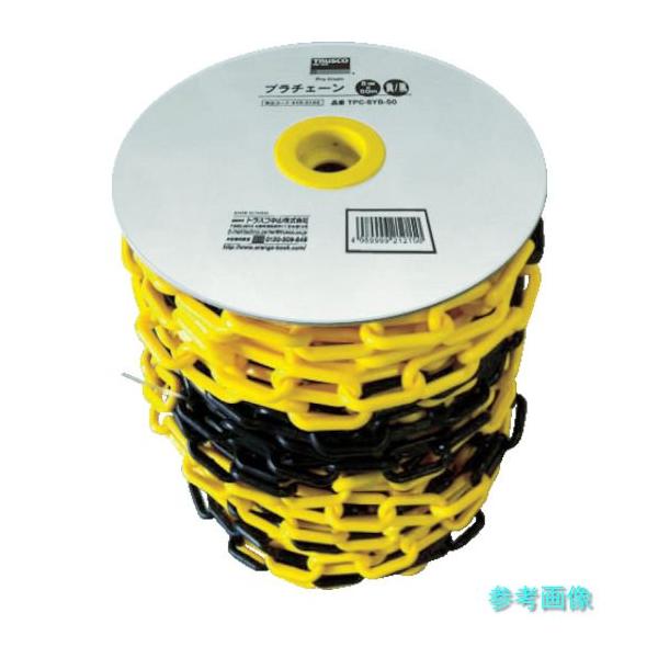 メーカー：トラスコ中山(株)在庫状況：仕入先在庫品納期：お支払い確認後、3営業日以内出荷予定（欠品時は早急にご連絡いたします。）商品特長：●プラスチック製で軽量タイプのチェーンです。●使用場所に応じて必要な長さにカットできます。仕様：●色：...