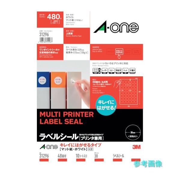 メーカー：スリーエム ジャパン(株)オフィスマーケット販売本部在庫状況：仕入先取寄せ品納期：お支払い確認後、4営業日以内出荷予定（欠品時は早急にご連絡いたします。）商品特長：●いろいろなプリンタで印刷できるマルチタイプのラベルです。●ピッタ...