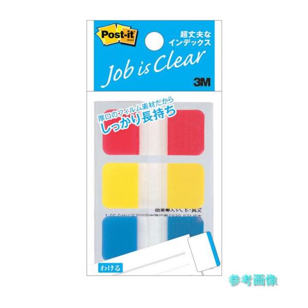 メーカー：スリーエム ジャパン(株)オフィスマーケット販売本部在庫状況：仕入先在庫品納期：お支払い確認後、3営業日以内出荷予定（欠品時は早急にご連絡いたします。）商品特長：●丈夫で破れにくい、フィルム素材のポスト・イット［［Ｒ上］］ 製品で...