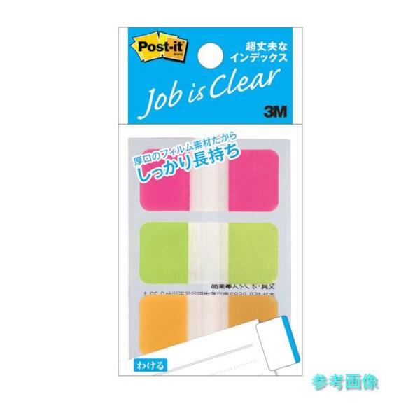 メーカー：スリーエム ジャパン(株)オフィスマーケット販売本部在庫状況：仕入先在庫品納期：お支払い確認後、3営業日以内出荷予定（欠品時は早急にご連絡いたします。）商品特長：●丈夫で破れにくい、フィルム素材のポスト・イット［［Ｒ上］］ 製品で...