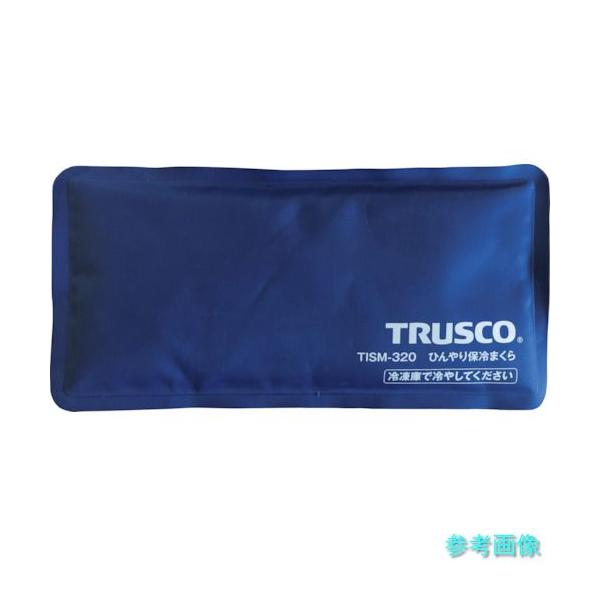 メーカー：トラスコ中山(株)在庫状況：仕入先在庫品納期：お支払い確認後、3営業日以内出荷予定（欠品時は早急にご連絡いたします。）商品特長：●凍らせても固まらず、やわらかな保冷まくらです。●湾曲した部分にもフィットします。用途：●熱中症対策。...