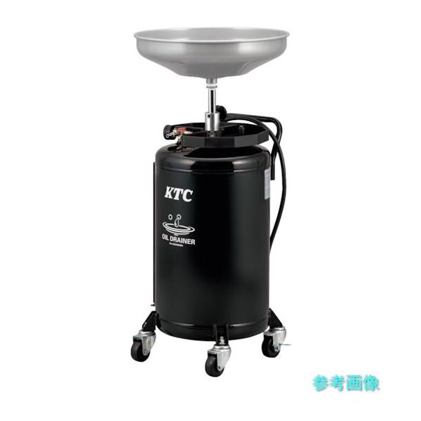 メーカー：京都機械工具(株)在庫状況：仕入先取寄せ品納期：お支払い確認後、4営業日以内出荷予定（欠品時は早急にご連絡いたします。）商品特長：●エア加圧式でタンクに溜まった廃油処理も簡単です。●作業高さに合わせて、廃油受皿の高さ調整が可能です...