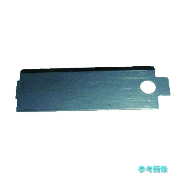 メーカー：トラスコ中山(株)在庫状況：仕入先在庫品納期：お支払い確認後、3営業日以内出荷予定（欠品時は早急にご連絡いたします。）用途：●ＴＳＤ２５６の滑動刃の交換に。仕様：●摘要：滑動刃材質／仕上：●焼入れ鋼(SK-5)