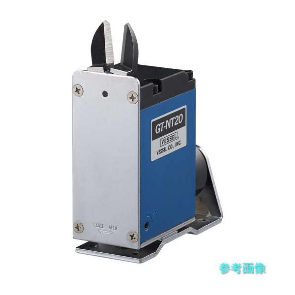 メーカー：(株)ベッセル在庫状況：仕入先在庫品納期：お支払い確認後、3営業日以内出荷予定（欠品時は早急にご連絡いたします。）商品特長：●ゲートカットロボットに取り付けてゲートカット作業を行います。●ワークに密着してカットしますので仕上げ精度...