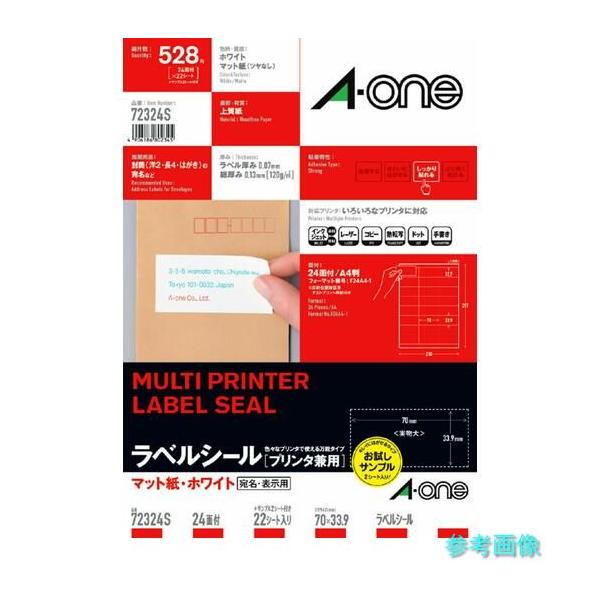 メーカー：スリーエム ジャパン(株)オフィスマーケット販売本部在庫状況：仕入先取寄せ品納期：お支払い確認後、6営業日以内出荷予定（欠品時は早急にご連絡いたします。）商品特長：●マット紙のラベルシールです。●宛名用から表示用まで、幅広いサイズ...