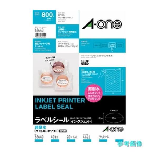 メーカー：スリーエム ジャパン(株)オフィスマーケット販売本部在庫状況：仕入先取寄せ品納期：お支払い確認後、6営業日以内出荷予定（欠品時は早急にご連絡いたします。）商品特長：●結露してもにじまない・はがれない・やぶれない、耐水性のある紙のラ...