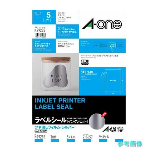 メーカー：スリーエム ジャパン(株)オフィスマーケット販売本部在庫状況：仕入先取寄せ品納期：お支払い確認後、6営業日以内出荷予定（欠品時は早急にご連絡いたします。）商品特長：●透明やホワイトのフィルムラベルシールです。仕様：●色：メタリック...