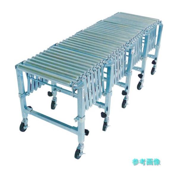 メーカー：トラスコ中山(株)在庫状況：仕入先取寄せ品納期：お支払い確認後、8〜10営業日以内出荷予定（欠品時は早急にご連絡いたします。）商品特長：●1台で伸び、縮み、曲りそして移動ができ、簡単に高さが調整できるコンベヤです。●連結用金具2個...