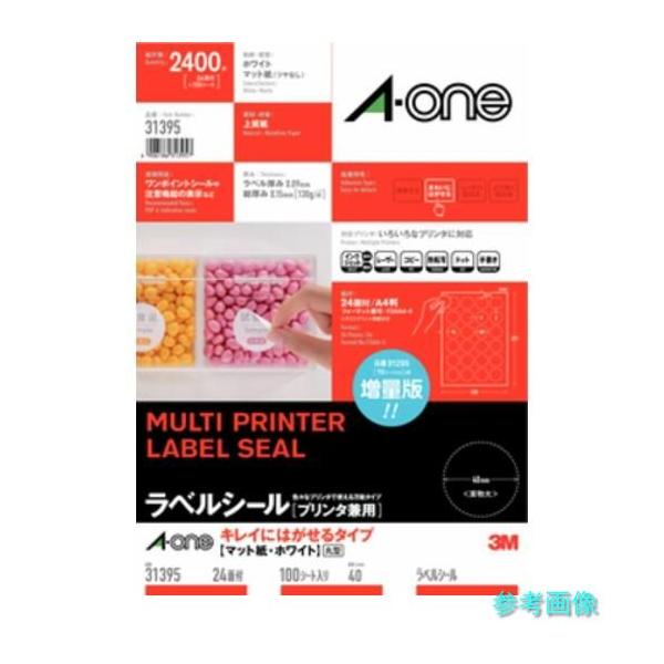 メーカー：スリーエム ジャパン(株)オフィスマーケット販売本部在庫状況：仕入先取寄せ品納期：お支払い確認後、6営業日以内出荷予定（欠品時は早急にご連絡いたします。）商品特長：●ぴったり貼れてすっきりはがせる再はくりラベルシールです。仕様：●...