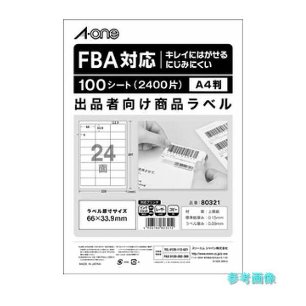 メーカー：スリーエム ジャパン(株)オフィスマーケット販売本部在庫状況：仕入先取寄せ品納期：お支払い確認後、6営業日以内出荷予定（欠品時は早急にご連絡いたします。）商品特長：●ぴったり貼れてすっきりはがせる再はくりラベルシールです。仕様：●...