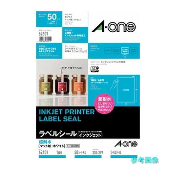 メーカー：スリーエム ジャパン(株)オフィスマーケット販売本部在庫状況：仕入先取寄せ品納期：お支払い確認後、6営業日以内出荷予定（欠品時は早急にご連絡いたします。）商品特長：●結露してもにじまない・はがれない・やぶれない、耐水性のある紙のラ...