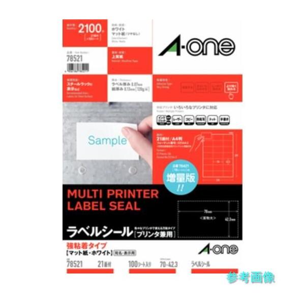メーカー：スリーエム ジャパン(株)オフィスマーケット販売本部在庫状況：仕入先取寄せ品納期：お支払い確認後、6営業日以内出荷予定（欠品時は早急にご連絡いたします。）商品特長：●はがれやすい場所にも貼れる接着力の高いラベルシールです。仕様：●...