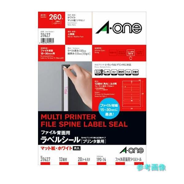 メーカー：スリーエム ジャパン(株)オフィスマーケット販売本部在庫状況：仕入先取寄せ品納期：お支払い確認後、6営業日以内出荷予定（欠品時は早急にご連絡いたします。）商品特長：●マット紙のラベルシールです。●宛名用から表示用まで、幅広いサイズ...