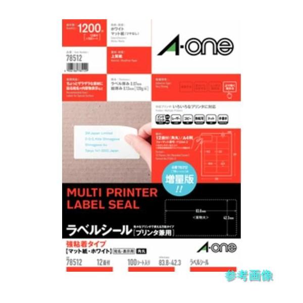 メーカー：スリーエム ジャパン(株)オフィスマーケット販売本部在庫状況：仕入先取寄せ品納期：お支払い確認後、6営業日以内出荷予定（欠品時は早急にご連絡いたします。）商品特長：●はがれやすい場所にも貼れる接着力の高いラベルシールです。仕様：●...