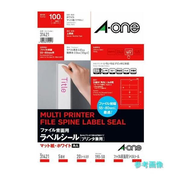 メーカー：スリーエム ジャパン(株)オフィスマーケット販売本部在庫状況：仕入先取寄せ品納期：お支払い確認後、6営業日以内出荷予定（欠品時は早急にご連絡いたします。）商品特長：●マット紙のラベルシールです。●宛名用から表示用まで、幅広いサイズ...