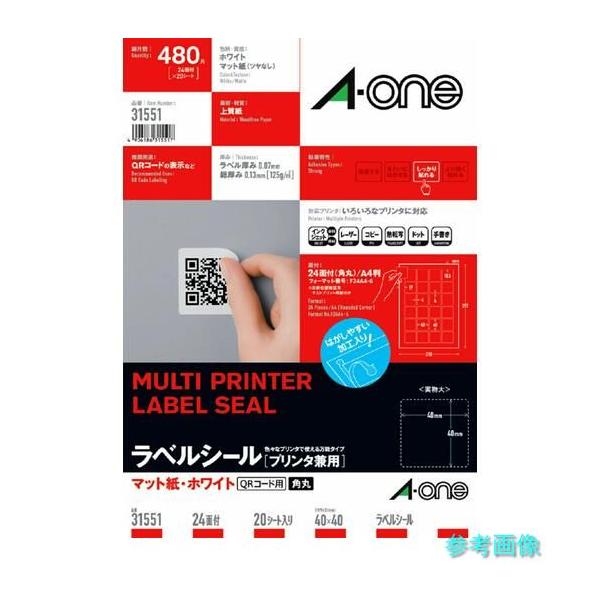 メーカー：スリーエム ジャパン(株)オフィスマーケット販売本部在庫状況：仕入先取寄せ品納期：お支払い確認後、6営業日以内出荷予定（欠品時は早急にご連絡いたします。）商品特長：●マット紙のラベルシールです。●宛名用から表示用まで、幅広いサイズ...