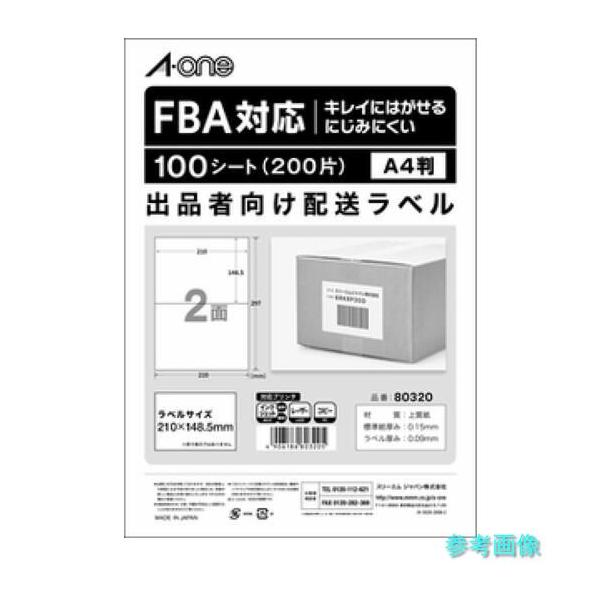 メーカー：スリーエム ジャパン(株)オフィスマーケット販売本部在庫状況：仕入先取寄せ品納期：お支払い確認後、6営業日以内出荷予定（欠品時は早急にご連絡いたします。）商品特長：●ぴったり貼れてすっきりはがせる再はくりラベルシールです。仕様：●...