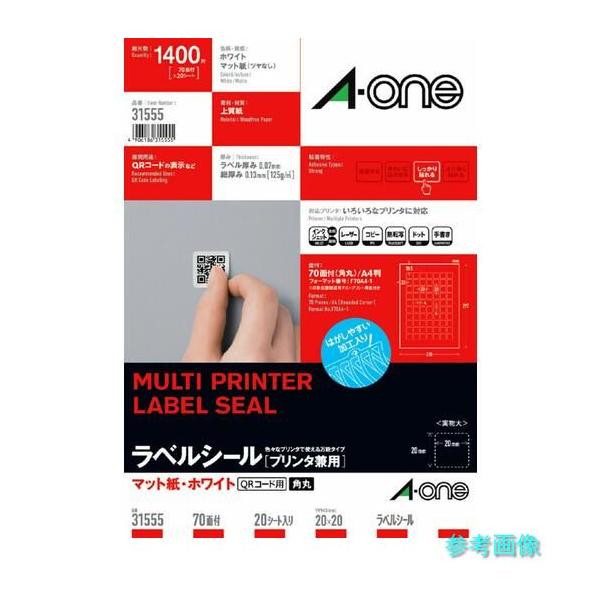 メーカー：スリーエム ジャパン(株)オフィスマーケット販売本部在庫状況：仕入先取寄せ品納期：お支払い確認後、6営業日以内出荷予定（欠品時は早急にご連絡いたします。）商品特長：●マット紙のラベルシールです。●宛名用から表示用まで、幅広いサイズ...