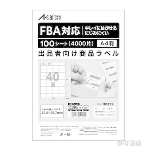 メーカー：スリーエム ジャパン(株)オフィスマーケット販売本部在庫状況：仕入先取寄せ品納期：お支払い確認後、6営業日以内出荷予定（欠品時は早急にご連絡いたします。）商品特長：●ぴったり貼れてすっきりはがせる再はくりラベルシールです。仕様：●...