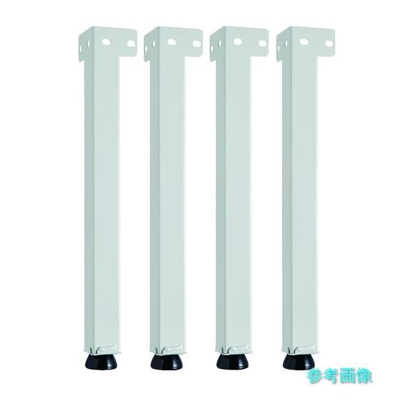 メーカー：トラスコ中山(株)在庫状況：仕入先取寄せ品納期：お支払い確認後、4営業日以内出荷予定（欠品時は早急にご連絡いたします。）商品特長：●天面までの高さが500mmです。●脚1本につき、ボルト4本で固定します。●高さ違いの別作可能です。...