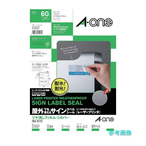 メーカー：スリーエム ジャパン(株)オフィスマーケット販売本部在庫状況：仕入先在庫品納期：お支払い確認後、3営業日以内出荷予定（欠品時は早急にご連絡いたします。）商品特長：●パソコンとプリンタで印刷でき、耐水・耐光性に優れた屋外用フィルムラ...