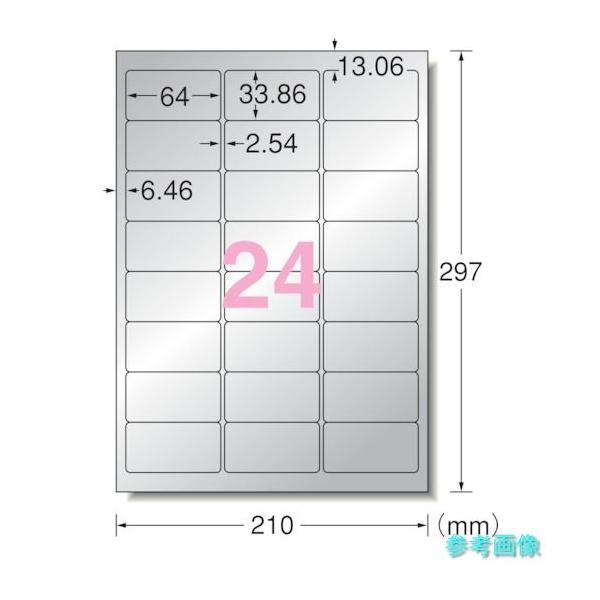 メーカー：スリーエム ジャパン(株)オフィスマーケット販売本部在庫状況：仕入先在庫品納期：お支払い確認後、3営業日以内出荷予定（欠品時は早急にご連絡いたします。）商品特長：●パソコンとプリンタで印刷でき、耐水・耐光性に優れた屋外用フィルムラ...