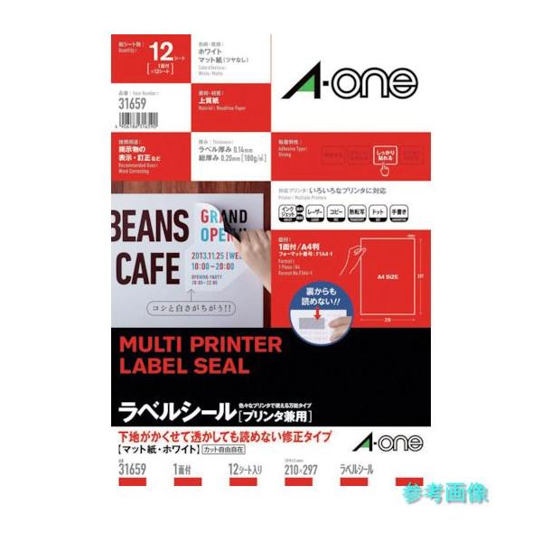 メーカー：スリーエム ジャパン(株)オフィスマーケット販売本部在庫状況：仕入先在庫品納期：お支払い確認後、3営業日以内出荷予定（欠品時は早急にご連絡いたします。）商品特長：●各種プリンタで印刷できます。●ラベルの糊面に特殊パターン印刷が施さ...