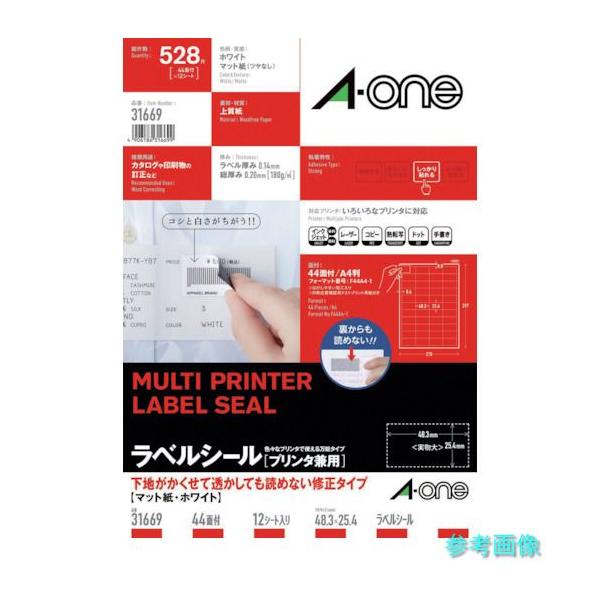 メーカー：スリーエム ジャパン(株)オフィスマーケット販売本部在庫状況：仕入先在庫品納期：お支払い確認後、3営業日以内出荷予定（欠品時は早急にご連絡いたします。）商品特長：●各種プリンタで印刷できます。●ラベルの糊面に特殊パターン印刷が施さ...