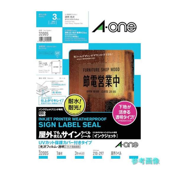 メーカー：スリーエム ジャパン(株)オフィスマーケット販売本部在庫状況：仕入先在庫品納期：お支払い確認後、3営業日以内出荷予定（欠品時は早急にご連絡いたします。）商品特長：●耐水・耐光性に優れたインクジェットプリンタ(染料インク)で印刷でき...