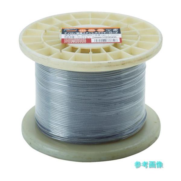 メーカー：トラスコ中山(株)在庫状況：仕入先在庫品納期：お支払い確認後、3営業日以内出荷予定（欠品時は早急にご連絡いたします。）商品特長：●耐食性、耐錆性、耐摩擦性に優れたステンレスロープです。●耐候性、耐薬品性を持たせたナイロン被覆タイプ...