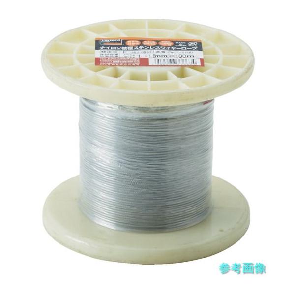 メーカー：トラスコ中山(株)在庫状況：仕入先在庫品納期：お支払い確認後、3営業日以内出荷予定（欠品時は早急にご連絡いたします。）商品特長：●耐食性、耐錆性、耐摩擦性に優れたステンレスロープです。●耐候性、耐薬品性を持たせたナイロン被覆タイプ...