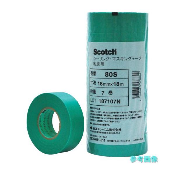 メーカー：スリーエム ジャパン(株)テープ・接着剤製品事業部在庫状況：仕入先在庫品納期：お支払い確認後、3営業日以内出荷予定（欠品時は早急にご連絡いたします。）商品特長：●柔軟性があるため凹凸の激しい粗面、表面のざらつきへの接着性に優れてい...
