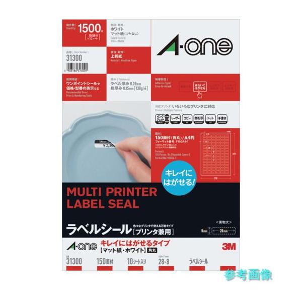 メーカー：スリーエム ジャパン(株)オフィスマーケット販売本部在庫状況：仕入先在庫品納期：お支払い確認後、3営業日以内出荷予定（欠品時は早急にご連絡いたします。）商品特長：●ピッタリ貼れてスッキリはがせる再はくりタイプです。●貼っている間は...
