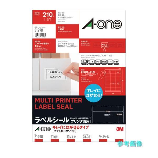 メーカー：スリーエム ジャパン(株)オフィスマーケット販売本部在庫状況：仕入先在庫品納期：お支払い確認後、3営業日以内出荷予定（欠品時は早急にご連絡いたします。）商品特長：●ピッタリ貼れてスッキリはがせる再はくりタイプです。●貼っている間は...