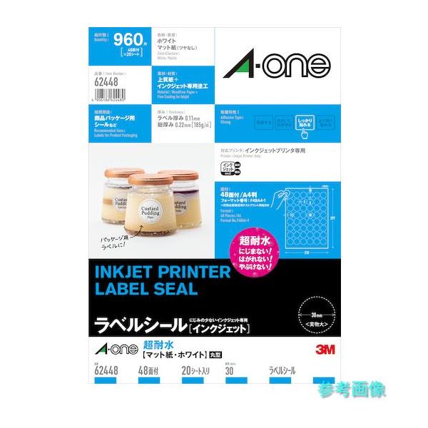 メーカー：スリーエム ジャパン(株)オフィスマーケット販売本部在庫状況：仕入先在庫品納期：お支払い確認後、3営業日以内出荷予定（欠品時は早急にご連絡いたします。）商品特長：●印刷した文字や写真が水にぬれても滲みません●紙の表面に破れにくい加...