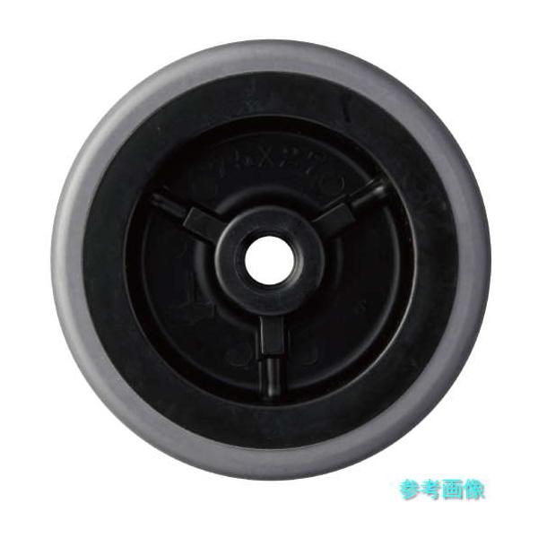 メーカー：ハンマーキャスター(株)在庫状況：仕入先取寄せ品納期：お支払い確認後、6営業日以内出荷予定（欠品時は早急にご連絡いたします。）商品特長：●PPホイール　エラストマー車輪仕様：●車輪径D(mm)：75●車輪幅(mm)：27●ボス巾(...