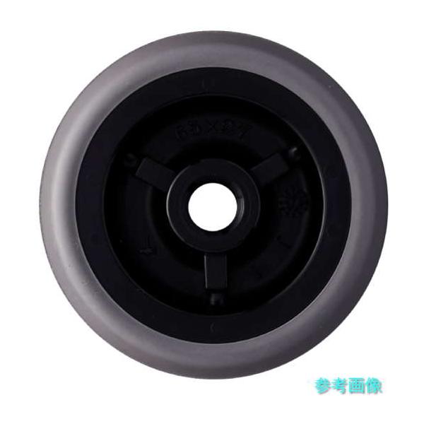 メーカー：ハンマーキャスター(株)在庫状況：仕入先取寄せ品納期：お支払い確認後、6営業日以内出荷予定（欠品時は早急にご連絡いたします。）商品特長：●PPホイール　エラストマー車輪仕様：●車輪径D(mm)：65●車輪幅(mm)：27●ボス巾(...