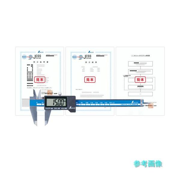 メーカー：シンワ測定(株)在庫状況：仕入先取寄せ品納期：お支払い確認後、2〜3週間以内出荷予定（欠品時は早急にご連絡いたします。）商品特長：●JCSSコ校正証明書付です。仕様：●測定範囲(mm)：0.01〜150●最小表示(mm)：0.01...