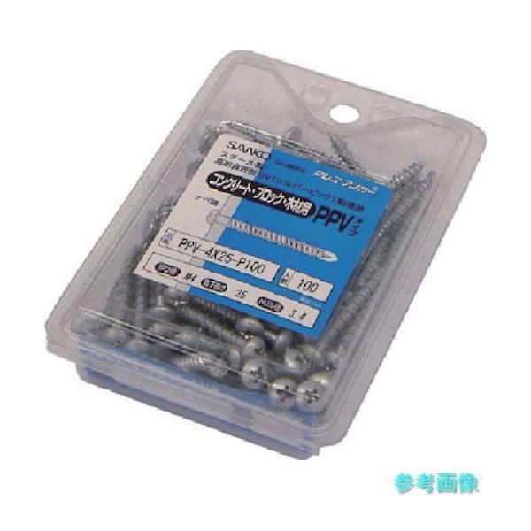 メーカー：サンコーテクノ(株)在庫状況：仕入先取寄せ品納期：お支払い確認後、4営業日以内出荷予定（欠品時は早急にご連絡いたします。）商品特長：●プラグ不要のため、穿孔径は小径で済みます。●高いねじ山と低いねじ山の両機構で相手材にしっかり固着...