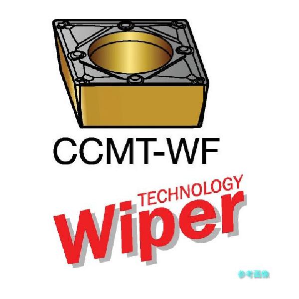 メーカー：サンドビック(株)コロマントカンパニー在庫状況：仕入先取寄せ品納期：お支払い確認後、4営業日以内出荷予定（欠品時は早急にご連絡いたします。）商品特長：●構成刃先と塑性変形に優れた耐性を発揮します。用途：●一般旋削加工鋼用。●仕上げ...