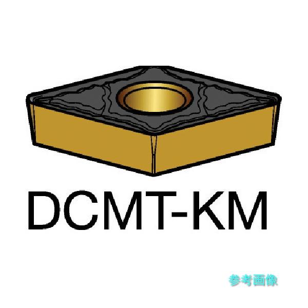 メーカー：サンドビック(株)コロマントカンパニー在庫状況：仕入先取寄せ品納期：お支払い確認後、4営業日以内出荷予定（欠品時は早急にご連絡いたします。）商品特長：●耐摩耗性と耐熱性に優れたCVDコーティング超硬材種です。用途：●一般旋削鋳鉄加...