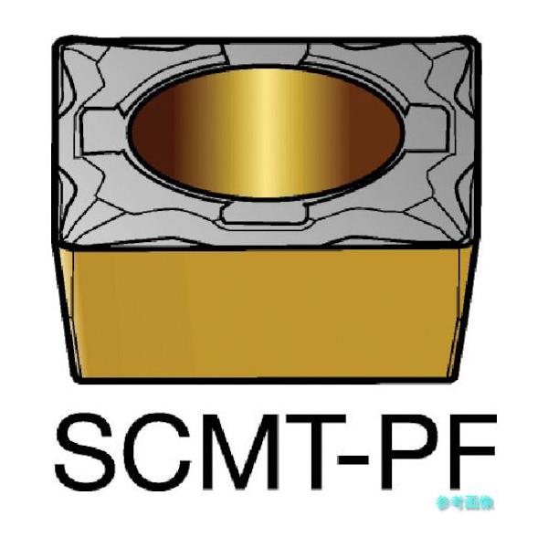メーカー：サンドビック(株)コロマントカンパニー在庫状況：仕入先取寄せ品納期：お支払い確認後、4営業日以内出荷予定（欠品時は早急にご連絡いたします。）商品特長：●構成刃先と塑性変形に優れた耐性を発揮します。用途：●一般旋削加工鋼用。仕様：●...