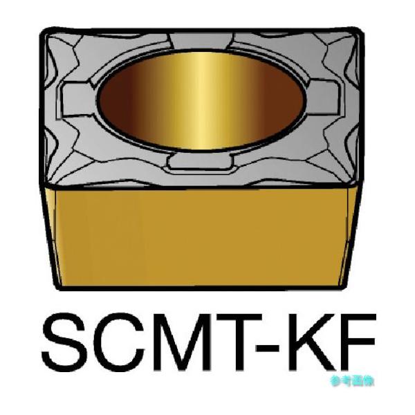 メーカー：サンドビック(株)コロマントカンパニー在庫状況：仕入先取寄せ品納期：お支払い確認後、4営業日以内出荷予定（欠品時は早急にご連絡いたします。）商品特長：●耐摩耗性と耐熱性に優れたＣＶＤコーティング超硬材種です。用途：●一般旋削鋳鉄加...