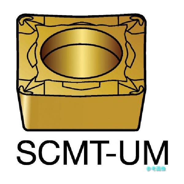 メーカー：サンドビック(株)コロマントカンパニー在庫状況：仕入先取寄せ品納期：お支払い確認後、4営業日以内出荷予定（欠品時は早急にご連絡いたします。）商品特長：●優れた切れ刃の信頼性、断続切削加工向けです。用途：●一般旋削ステンレス加工用。...