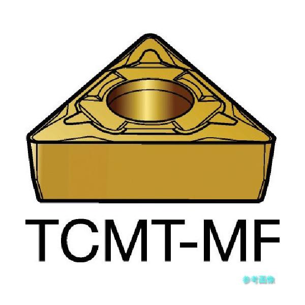 メーカー：サンドビック(株)コロマントカンパニー在庫状況：仕入先取寄せ品納期：お支払い確認後、4営業日以内出荷予定（欠品時は早急にご連絡いたします。）商品特長：●優れた切れ刃の信頼性、断続切削加工向けです。用途：●一般旋削ステンレス加工用。...